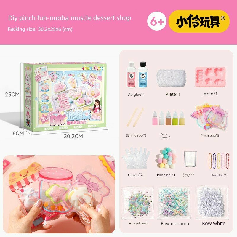 Xiao Ling Новый набор DIY Putty, несъедобный материал, мягкий и упругий для детской игры, подарок на день рождения для