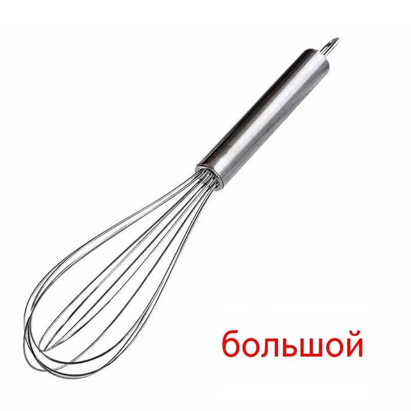 Венчик