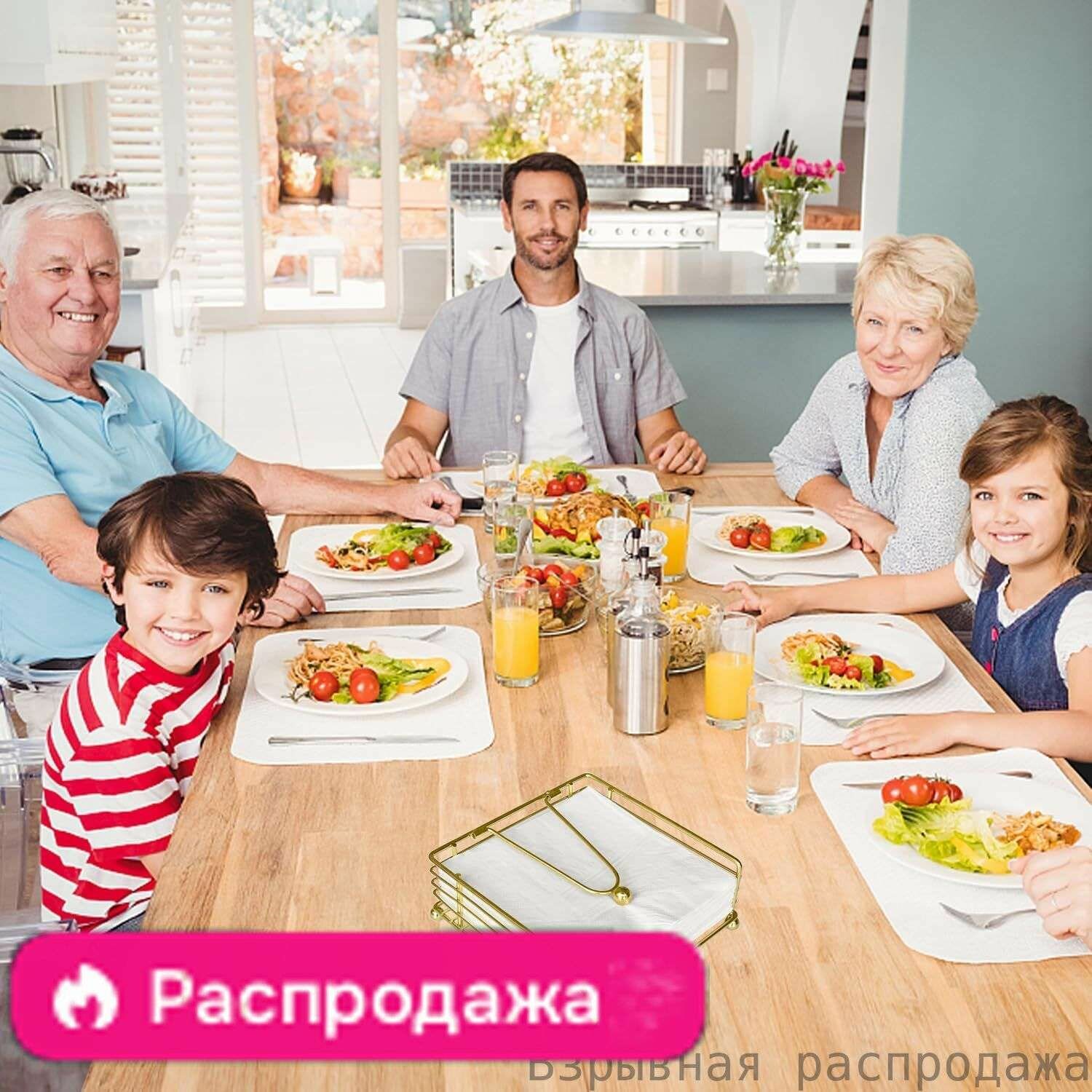 Салфетница 1 шт. — фото 1