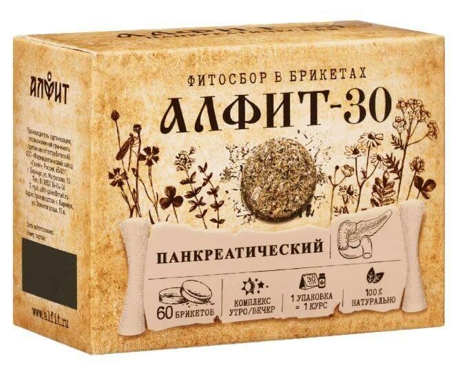 БАД Алфит Алфит-30 Панкреатит 60 г №2, утро-вечер