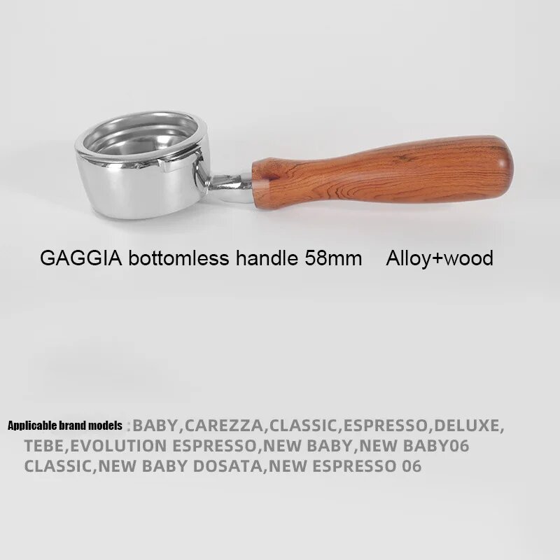 GAGGIA Держатель фильтра 58 мм деревянная ручка GAGGIA-58mm-C