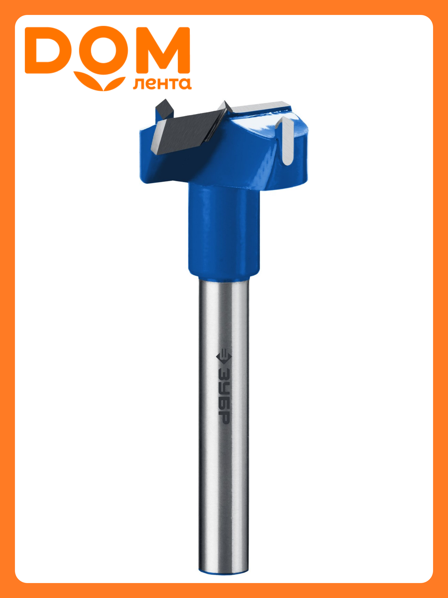 Сверло по дереву ЗУБР форстнера 35x90 мм (29945-35_z01), 1шт