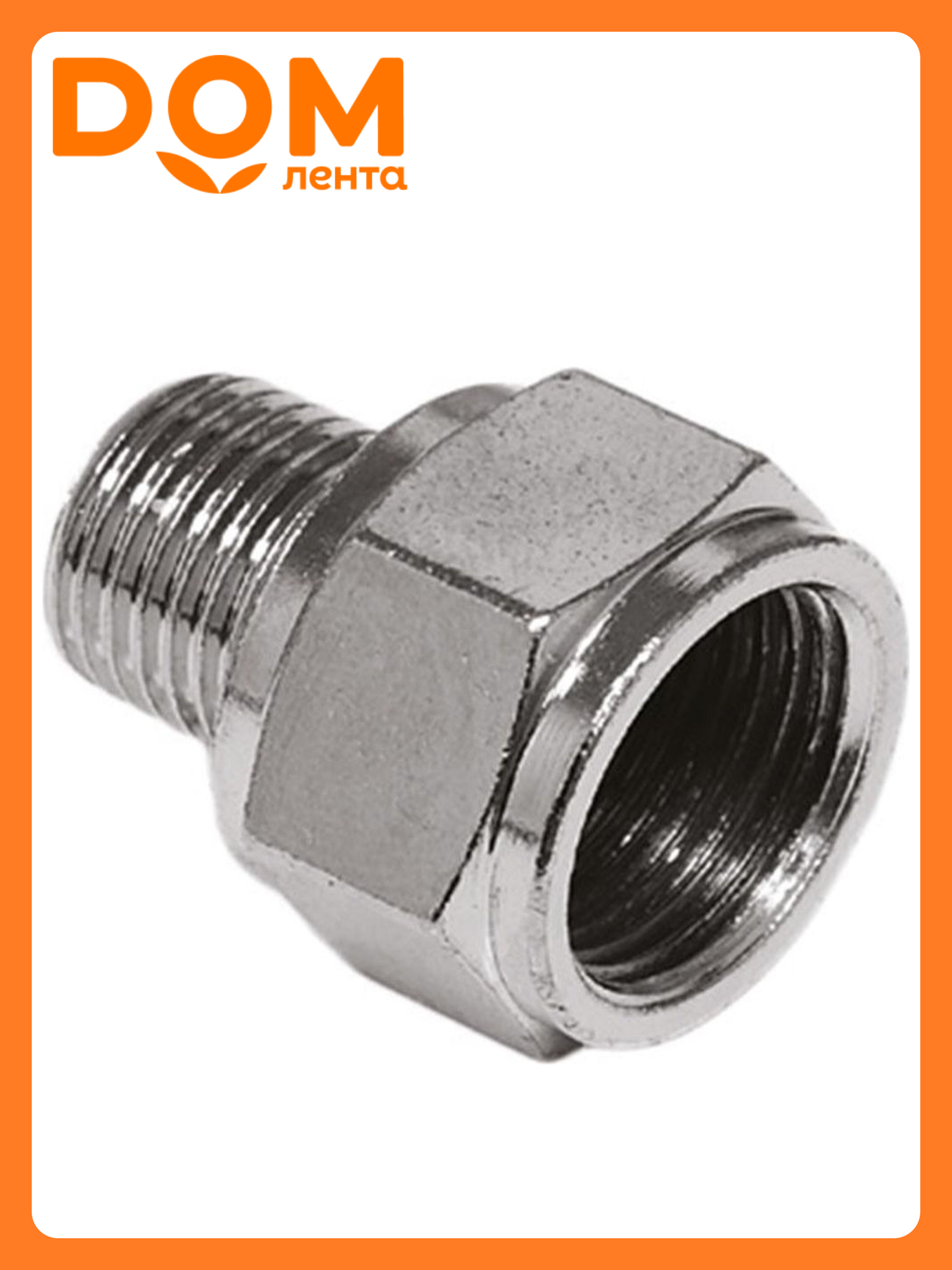 Переходник Elitech 0704.019800, сталь, прямой, 1/4"-1/2", 1 шт