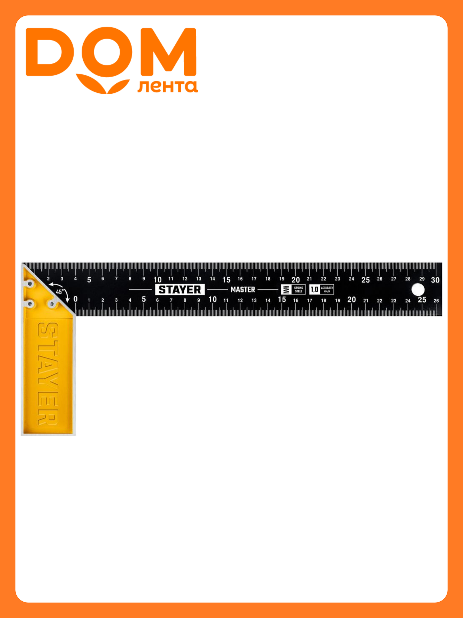 Угольник столярный STAYER, сталь, 300мм, двусторонняя разметка
