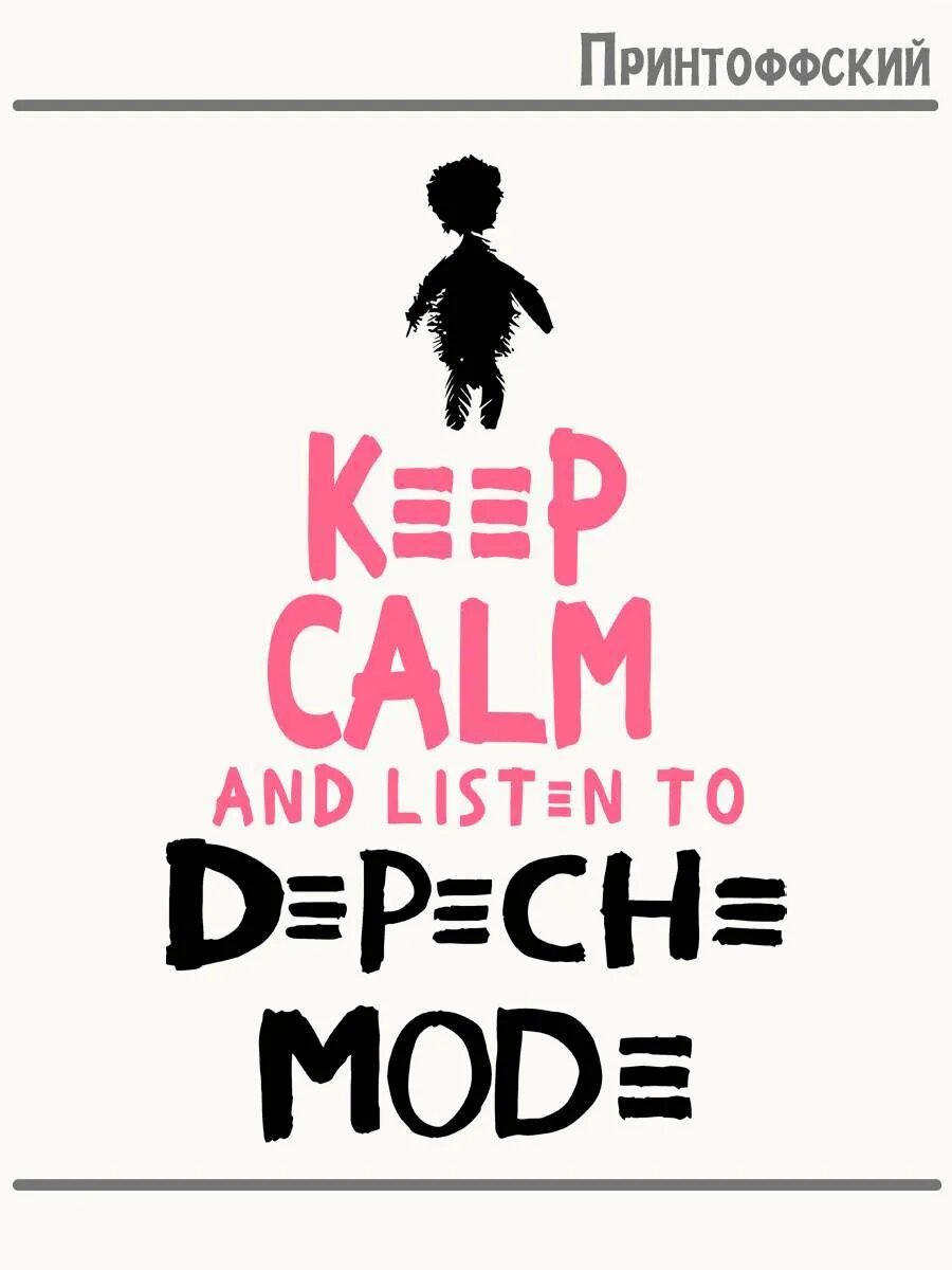 Термонаклейка для одежды и аксессуаров DTF-печать Depeche Mode