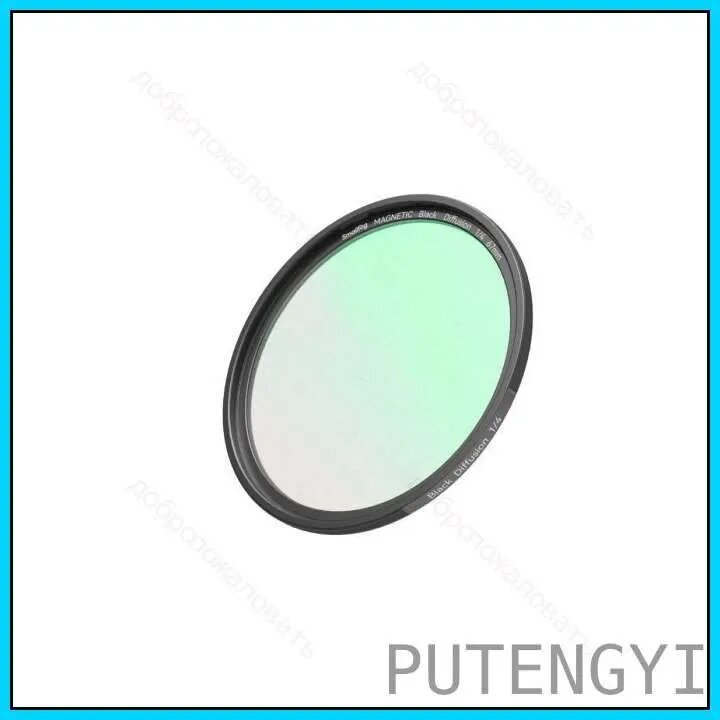 Адсорбционный фильтр SmallRig type 1/4 black soft filter (67 мм) 4583