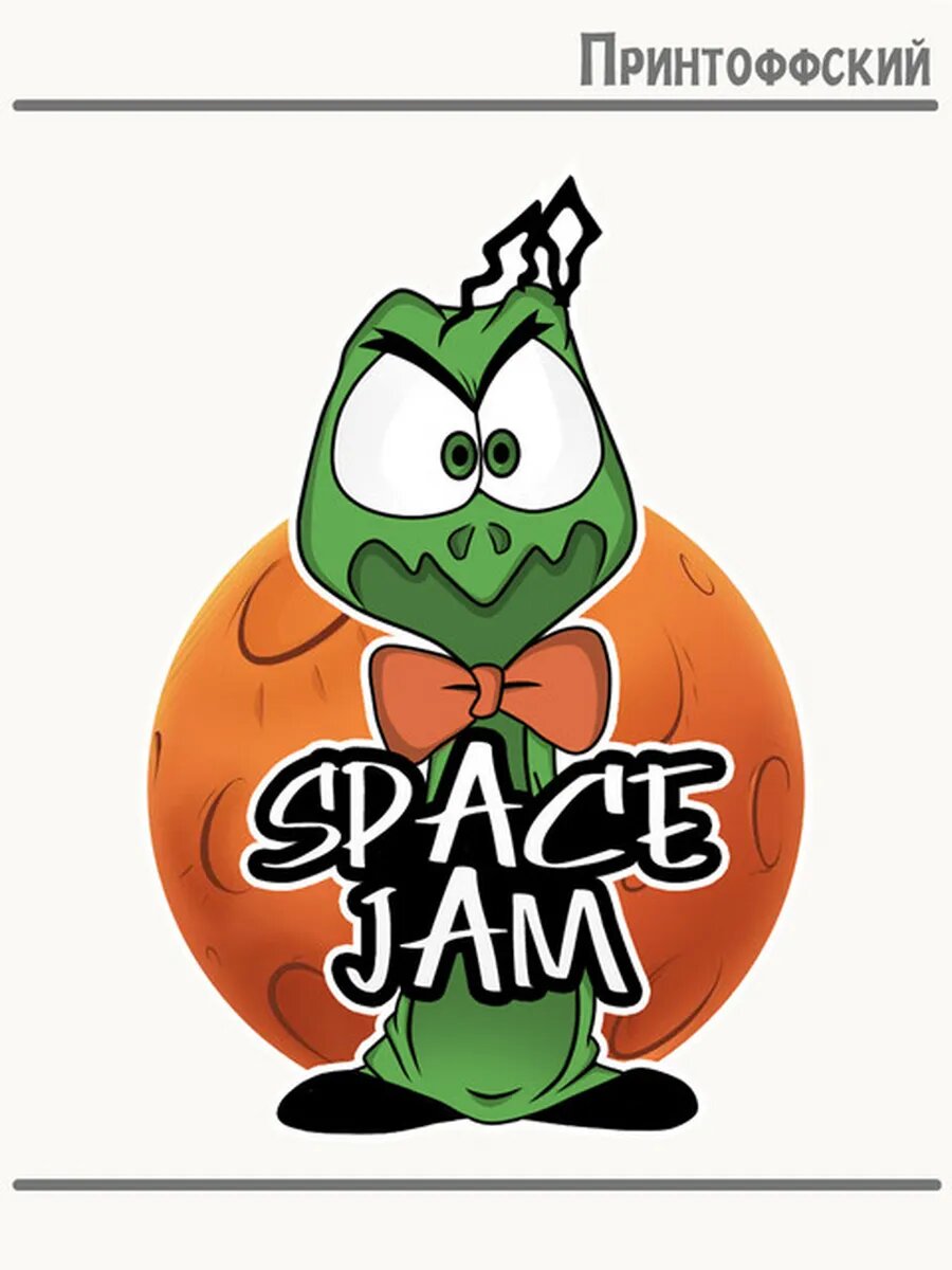 Термонаклейка для одежды и аксессуаров DTF-печать Space Jam Спейс Джем