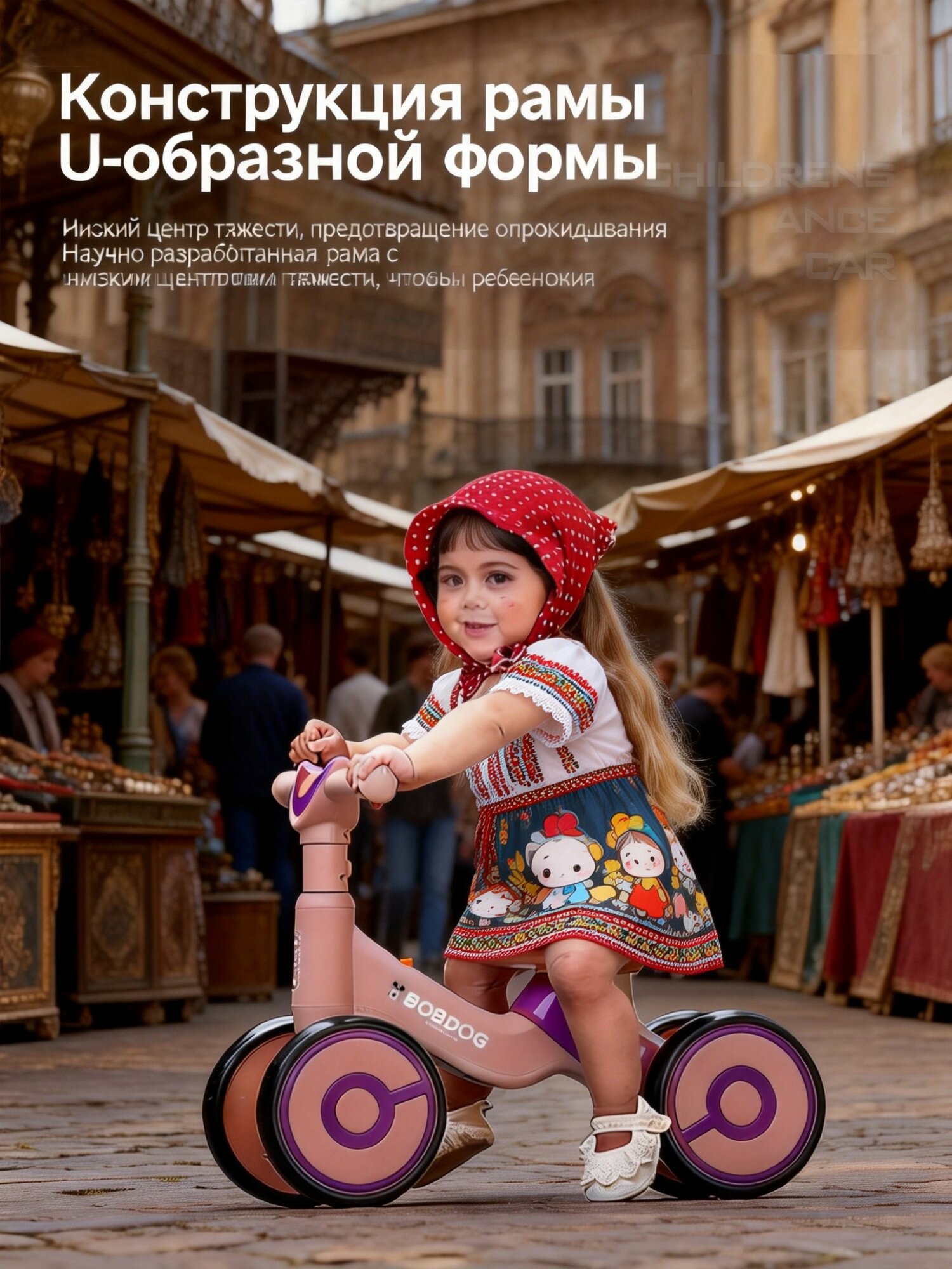 Самокат для детей 1-3 лет, антиопрокиданный, без педалей, для начинающих, детский крокодил, скользящий самокат
