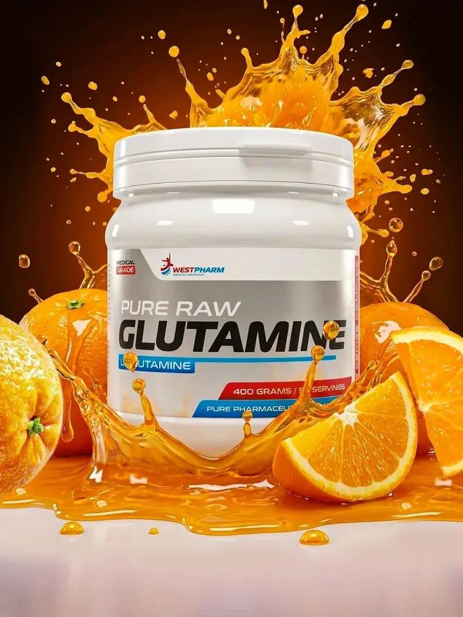 Glutamine Pro Series 400 гр, 80 порций, Апельсин