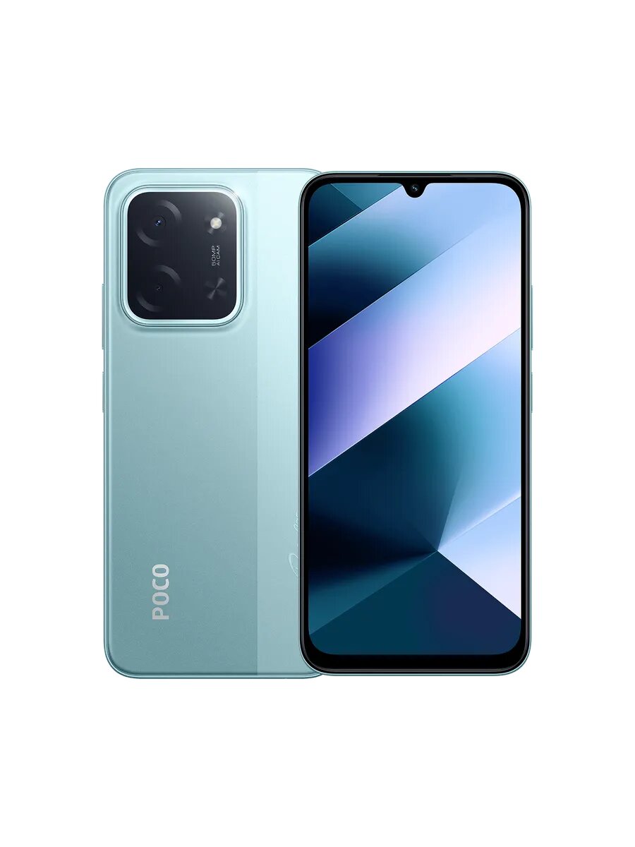 Смартфон Xiaomi Poco C85, Android, 6GB, 128GB, NFC, Wi-Fi, Bluetooth, 6.53", 1600x720, зеленый