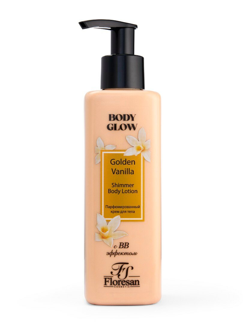 Floresan Парфюмированный крем для тела с шиммером Golden Vanilla 250 мл