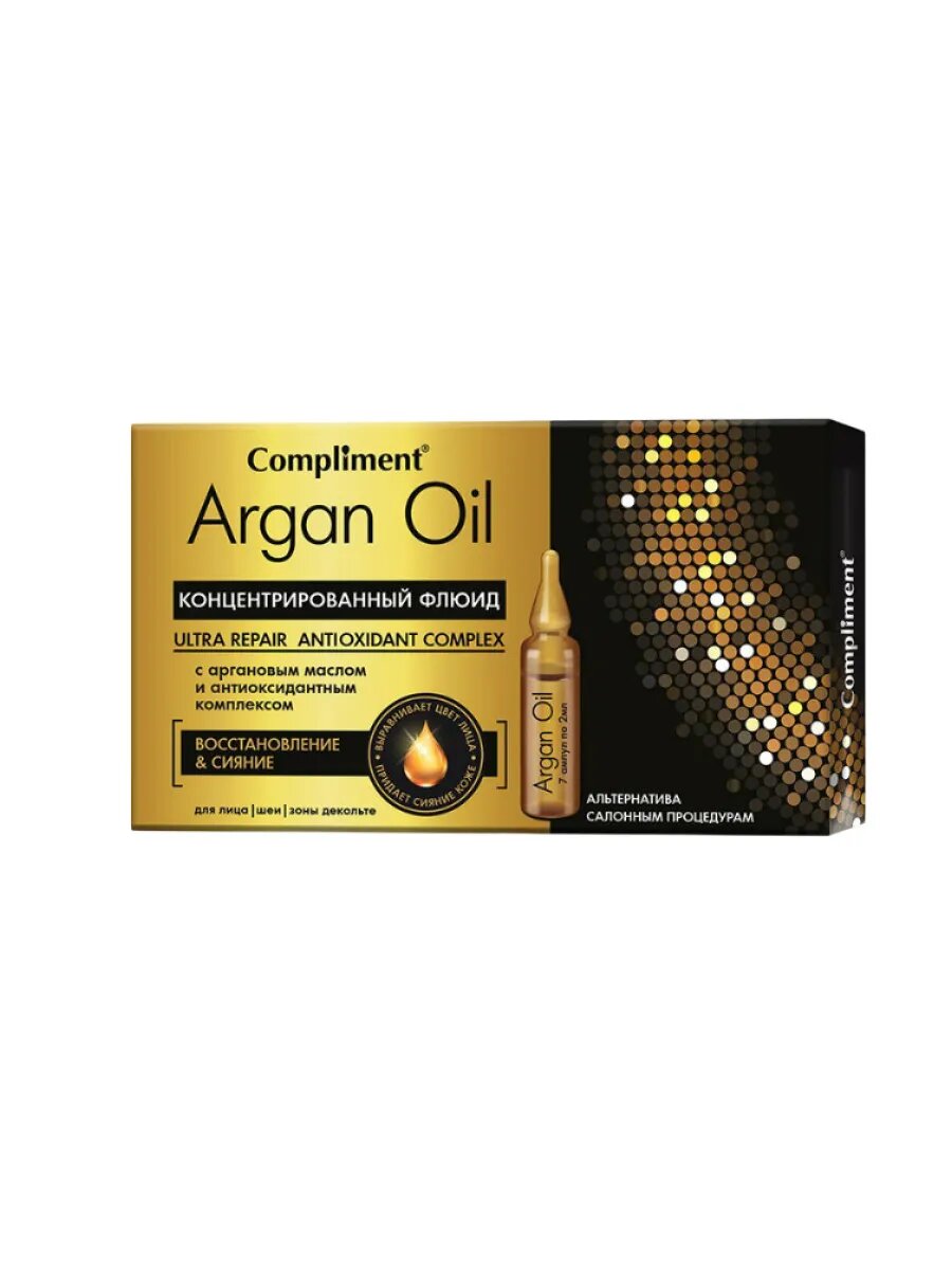 Compliment Argan Oil Флюид для лица, шеи и декольте Восстано