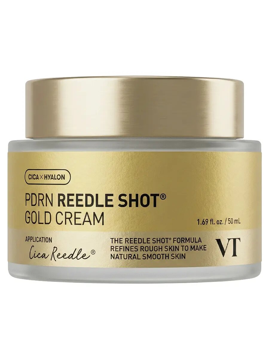 VT Cosmetics Антивозрастной крем с пдрн и золотом PDRN Reedle Shot Gold Cream 50 мл