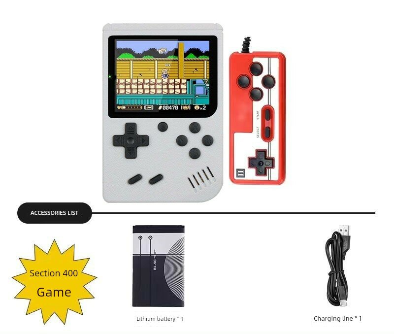 Компактная карманныая игровая консоль с 400 играми, режим для двоих, 1 батареей, зарядным кабелем — белый