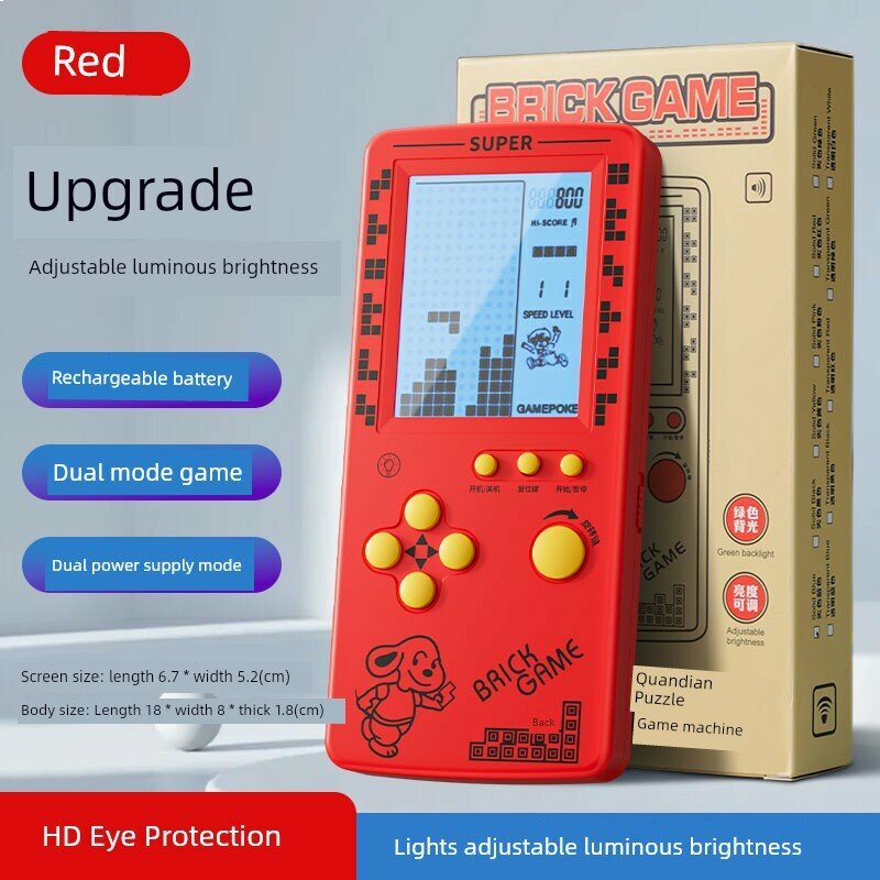 Игровой консоль Тетрис с 4,1-дюймовым Pro-экраном, перезаряжаемая обучающая игрушка в красном цвете для детей и взрослых