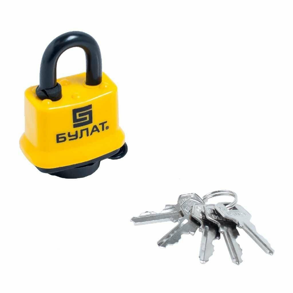 Замок навесной Булат ВС 0330, 42 мм, всепогодный, цилиндровый, стальной, желтый, 5 ключей, автоматическое запирание