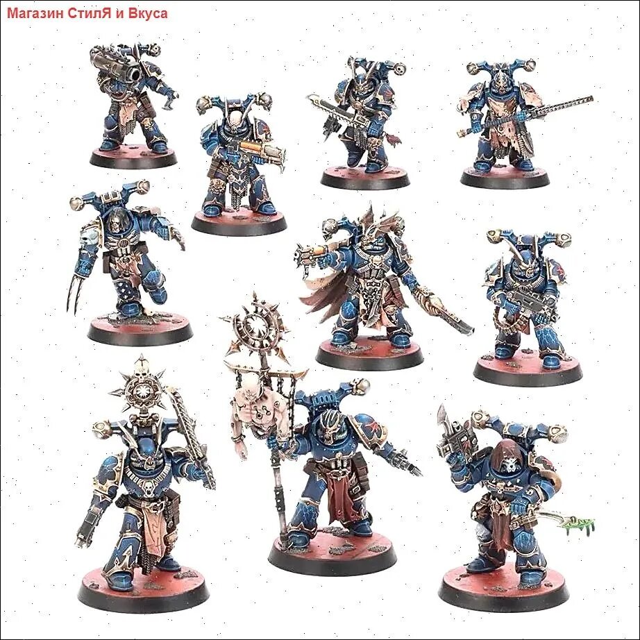 Истребительная команда "Кошмар" Повелителей Ночи (Смола, Литье) / Warhammer 40000 Night Lords Nightmare Kill team Nemesis Claw (Resin, Cast)