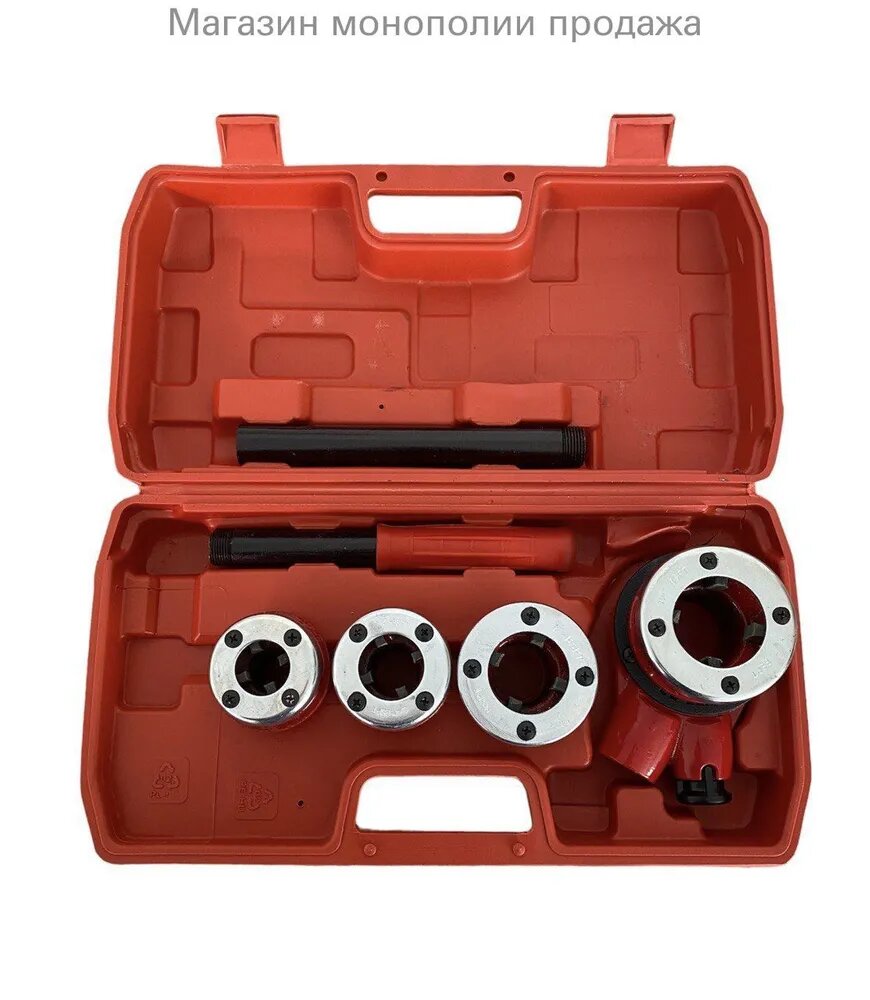 Клупп трубный набор для нарезания резьбы BSPT, 1/2" - 1 1/4", ручной, 7 предметов — фото 1