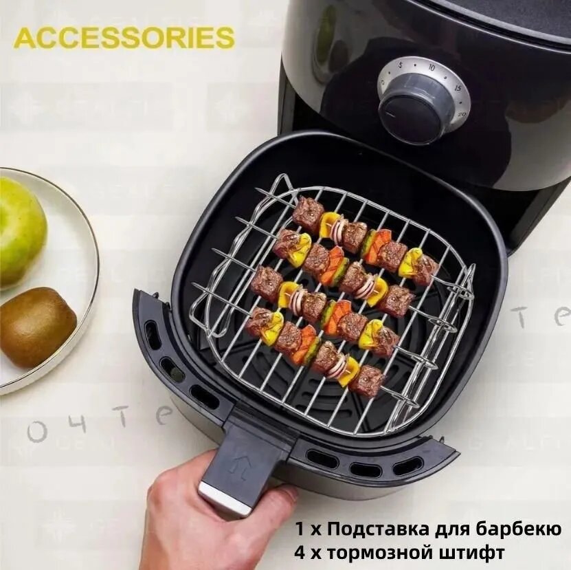 Решетка-гриль Нержавеющая сталь для барбекю, для мяса, антипригарное покрытие, из нержавеющей стали