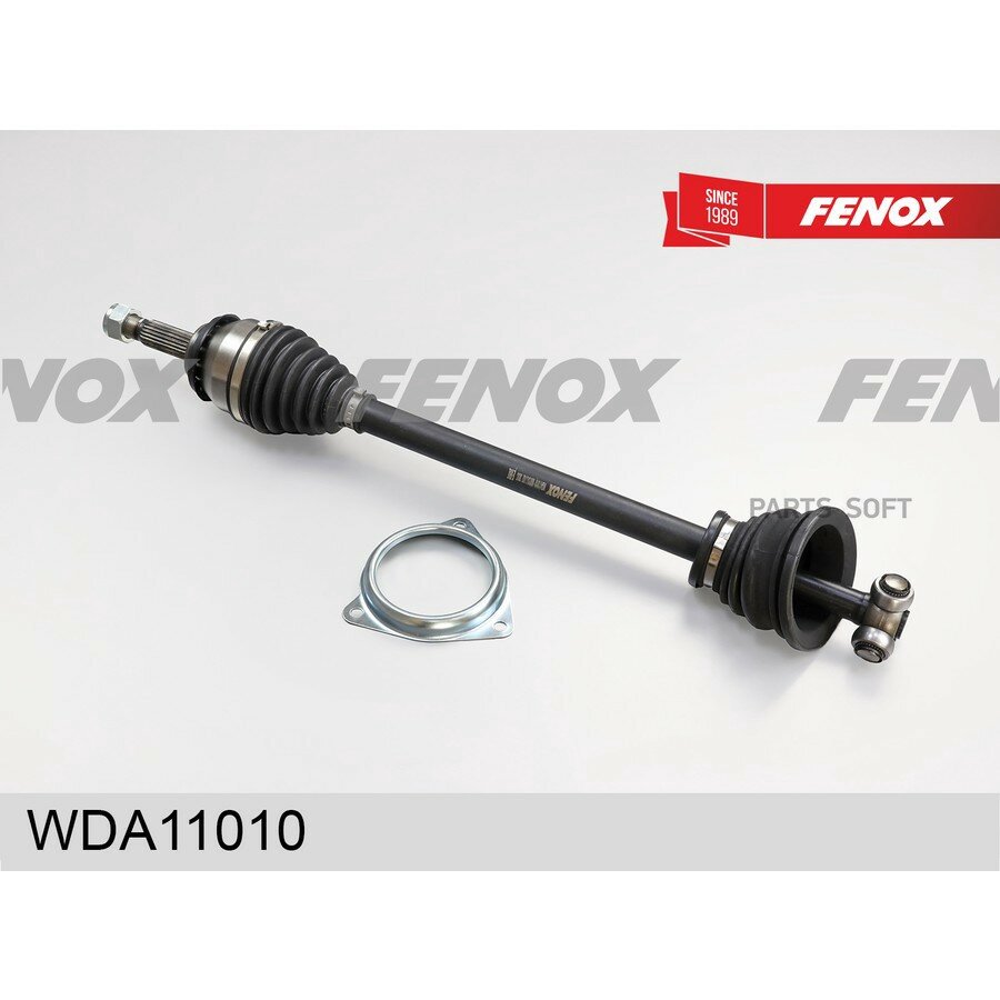 Привод в сборе передний левый FENOX WDA11010 | цена за 1 шт