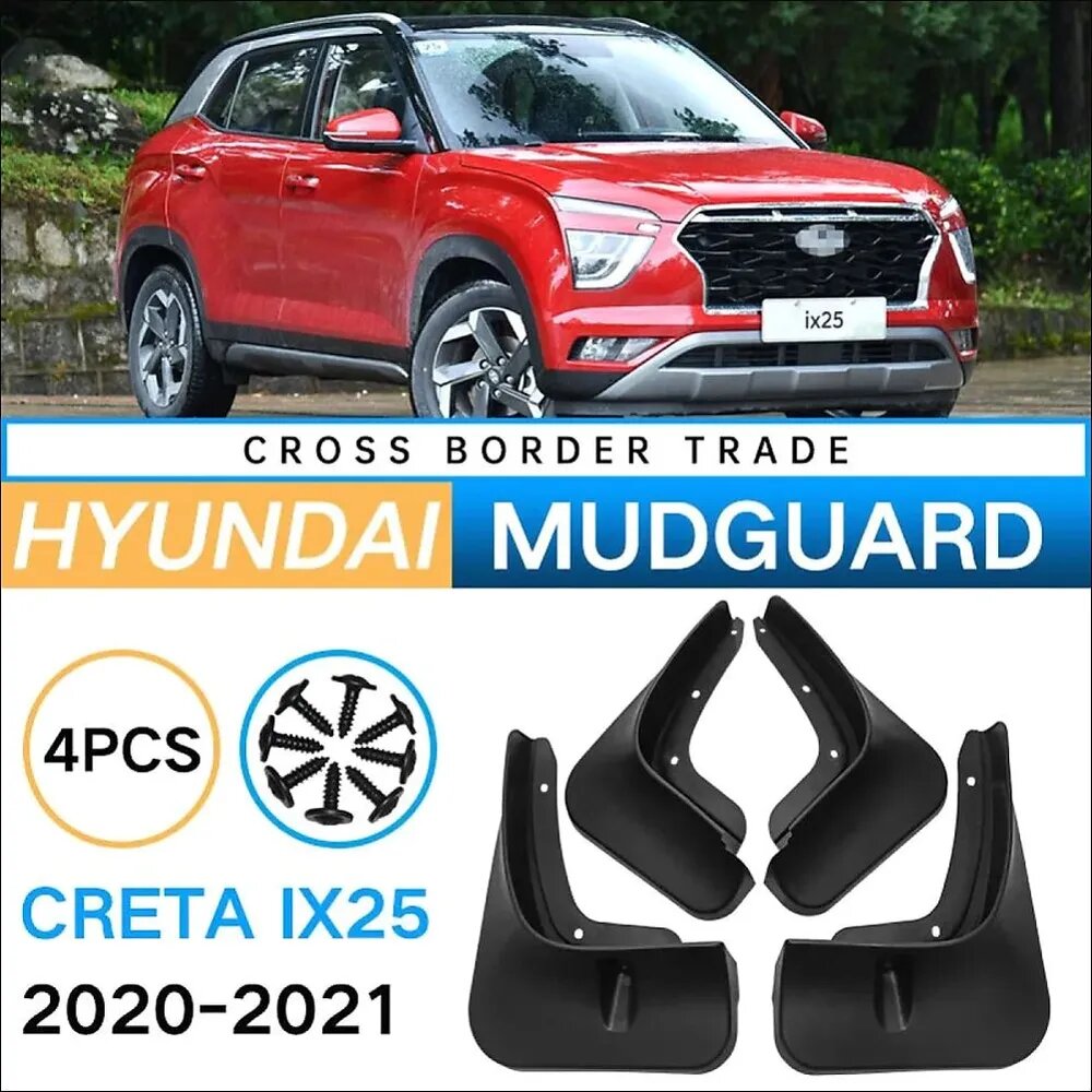 Брызговики для Hyundai Creta ix25 2020-2021, комплект, ABS пластик