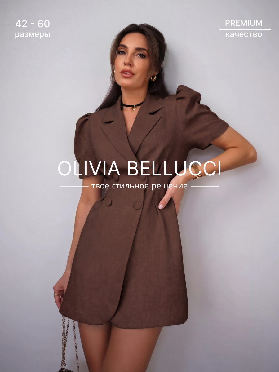 Платье весна - лето 2026