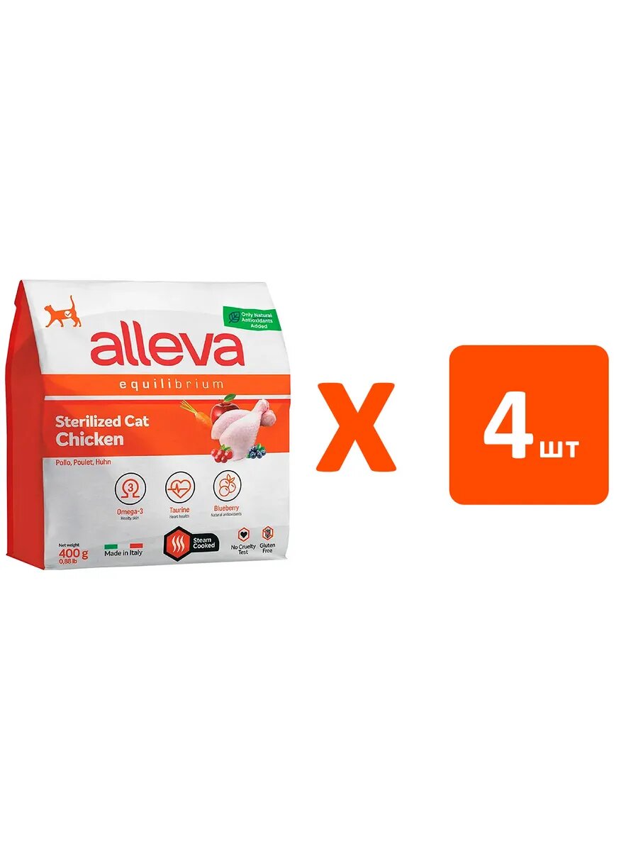 Корм сухой Alleva Equilibrium Adult Cat Sterilized Chicken для взрослых кастрированных котов и стерилизованных кошек, курица, 0,4 кг 4 шт