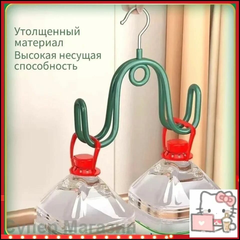 Сушилка для обуви — фото 1