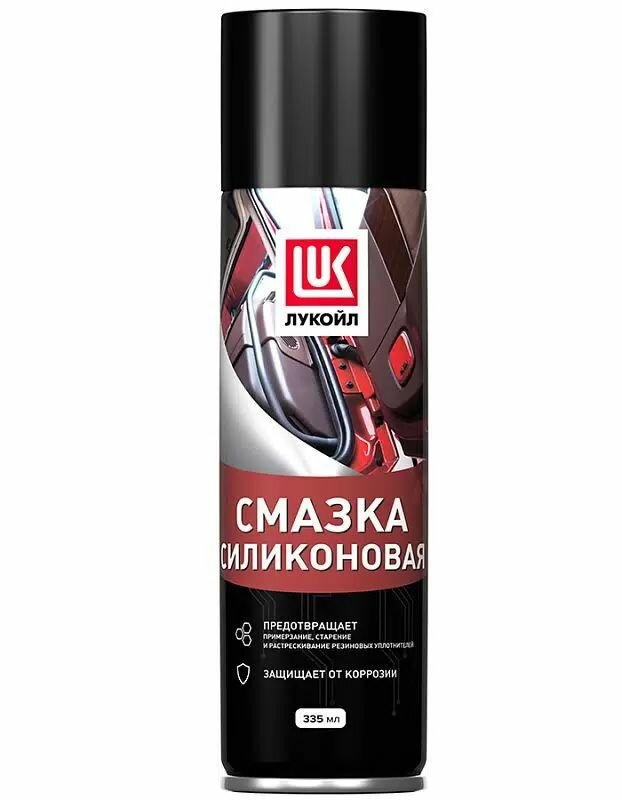Смазка силиконовая LUKOIL (аэрозоль 0,335 л); 170гр