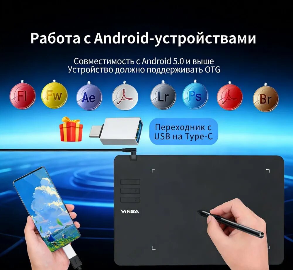 Графический планшет 8192 уровня графический планшет для рисования 170*107mm доска для рисования с перчатка для компьютера , пк , телефона, ноутбука, Поддержка Android Mac Windows, формат A4, черный, белый