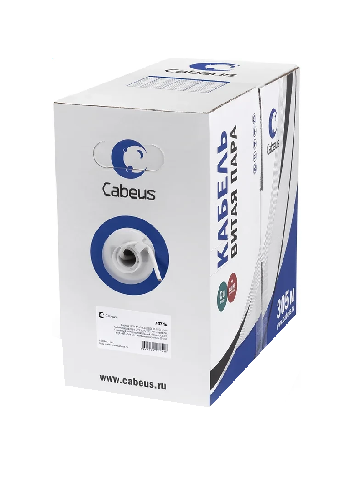 Кабель витая пара U/UTP 5e кат. 2 пары Cabeus UTP-2P-Cat.5e-SOLID-LSZH-GY-500 (24 AWG), одножильный, серый LSZH, 500 м