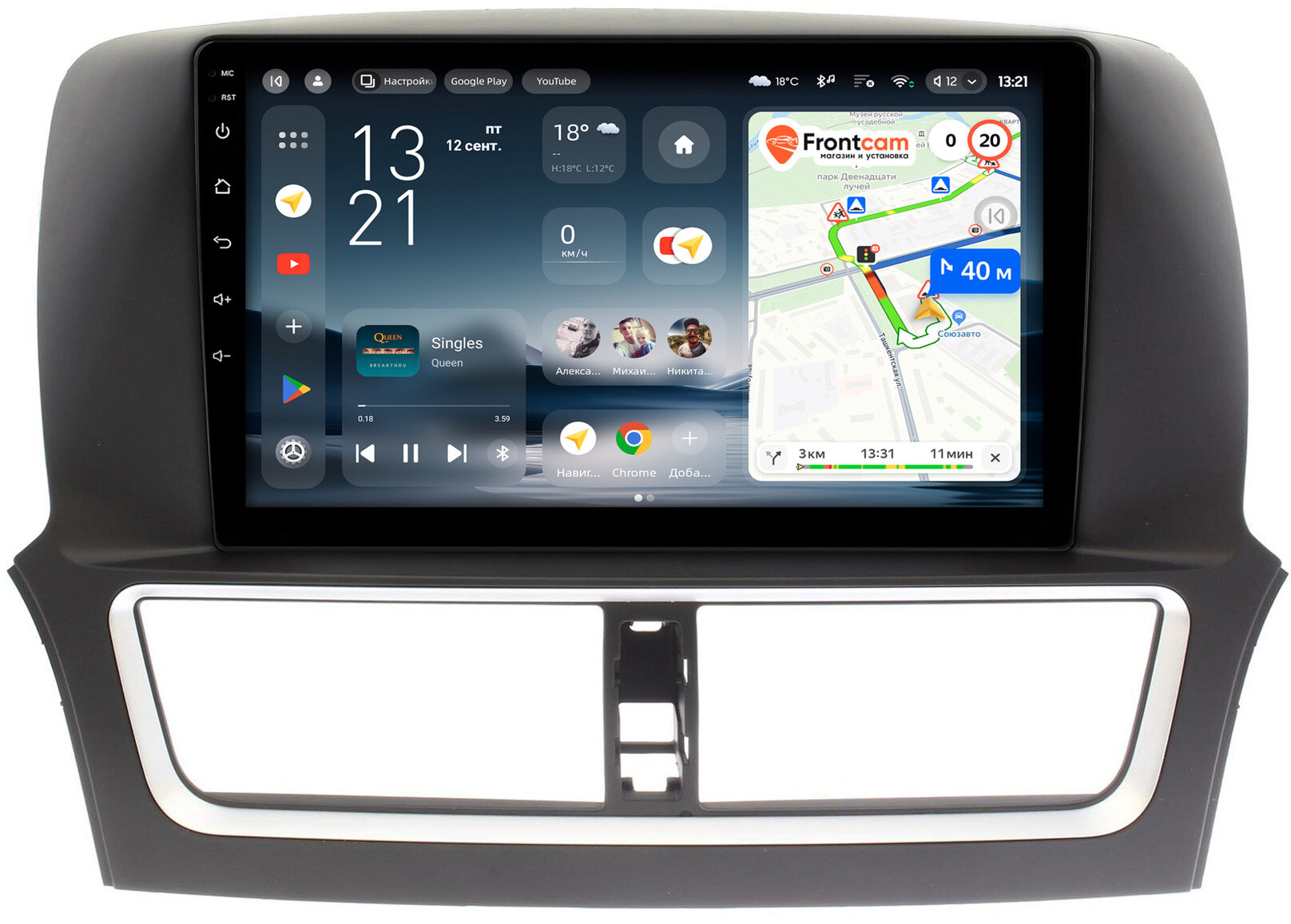 Штатная магнитола Teyes CC4L 6/64 10" RM-1037 Faw Besturn X80 2018-2022 Android 14 with DTS® Audio (4G-SIM, DSP IPS, AI)