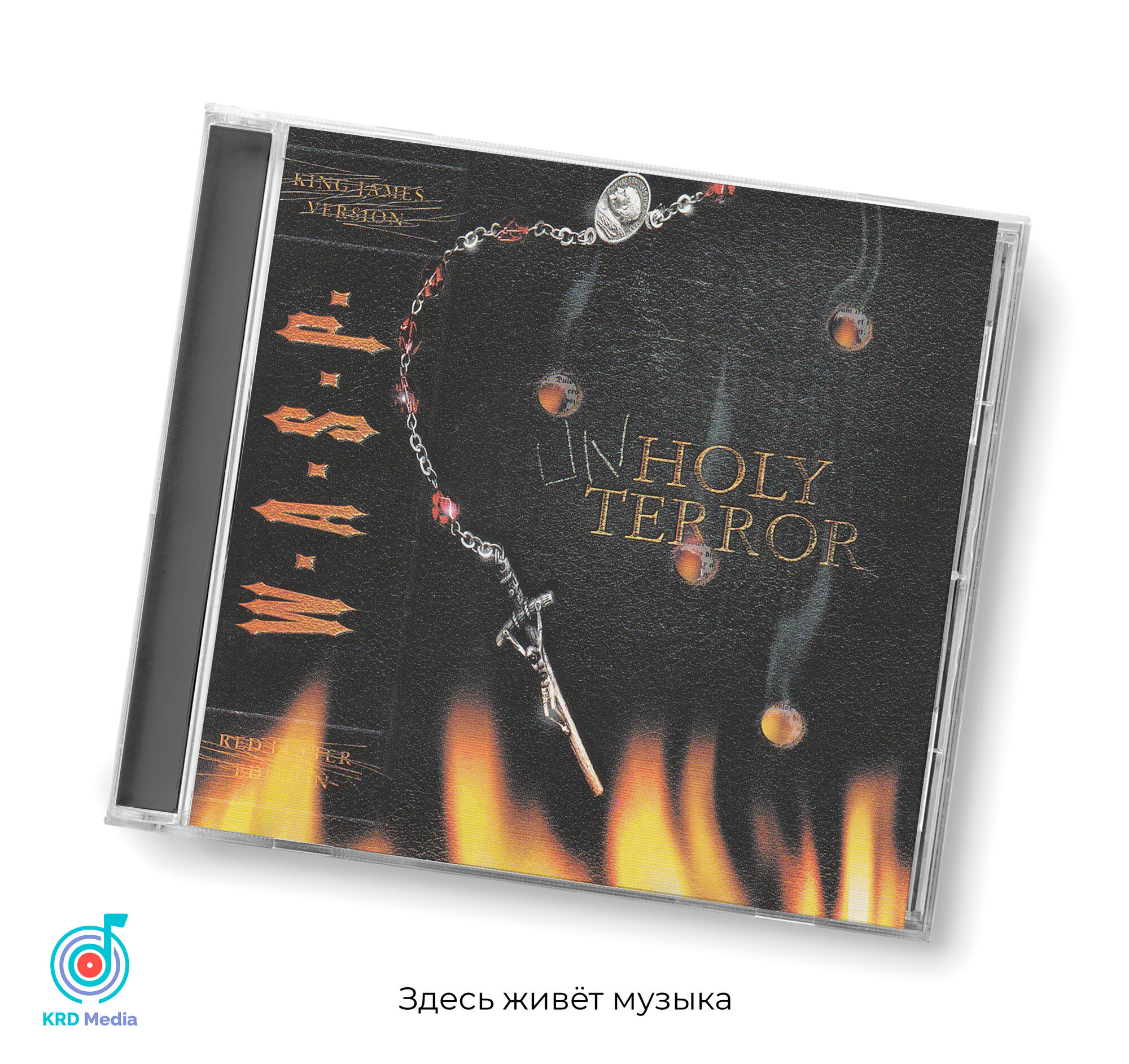 W.A.S.P - Unholy Terror, 2001, 12-page, CD-Аудио