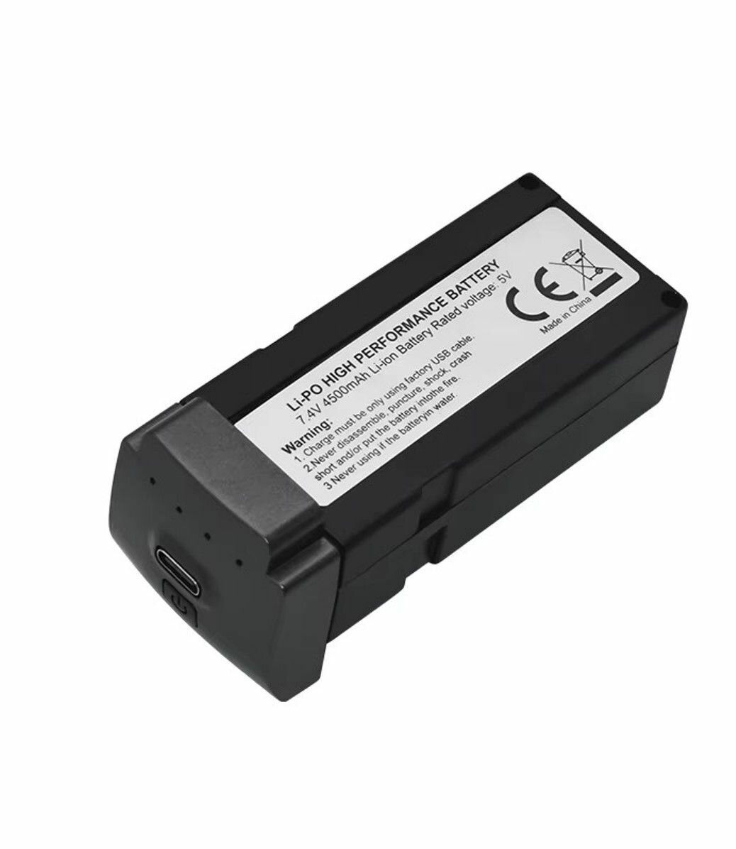 Аккумулятор для квадрокоптеров серии L600-1 PRO МАХ 7.4в 3000mA