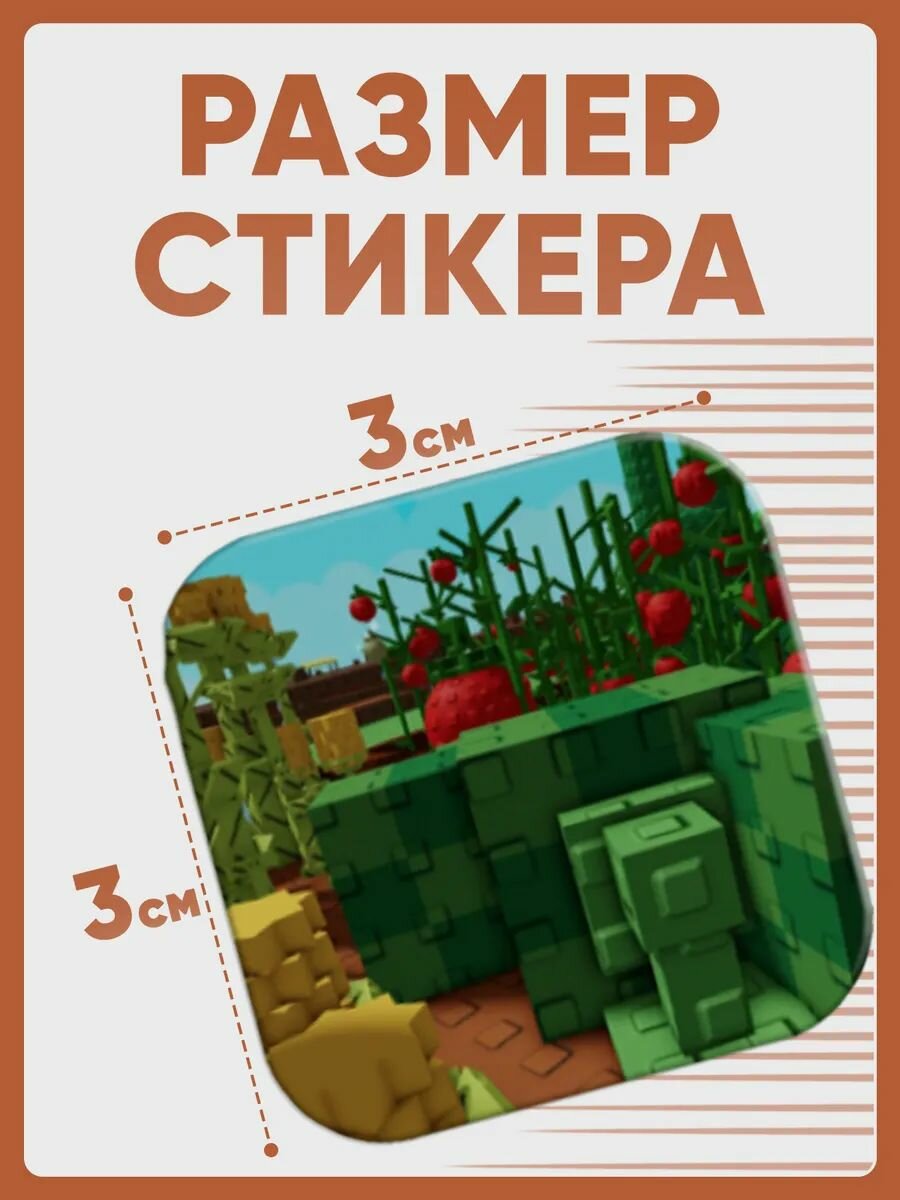 3D стикеры на телефон Роблокс — фото 1