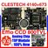 CСТЕCH CCTV камера, 1Chip 1Cable, NTSC