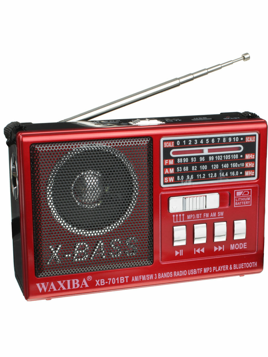 Радиоприемник XB-701BT USB/microSD/bluetooth Waxiba аккумулятор батарейки фонарик, красный