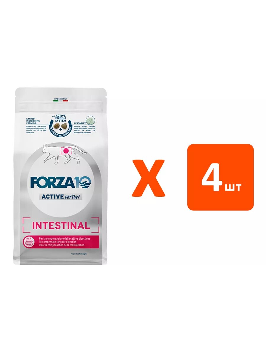Корм сухой Forza10 Cat Active Vet Diet Intestinal для взрослых кошек при заболеваниях ЖКТ, 1,5 кг х 4 шт