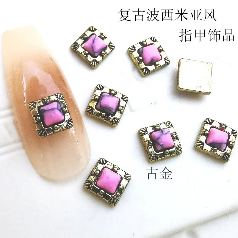 10 шт, винтажные бирюзовые щипцы для ногтей из сплава, богемный стиль, ретро, искусственная бирюза, декор для дизайна ногтей, аксессуары для ногтей в этническом стиле