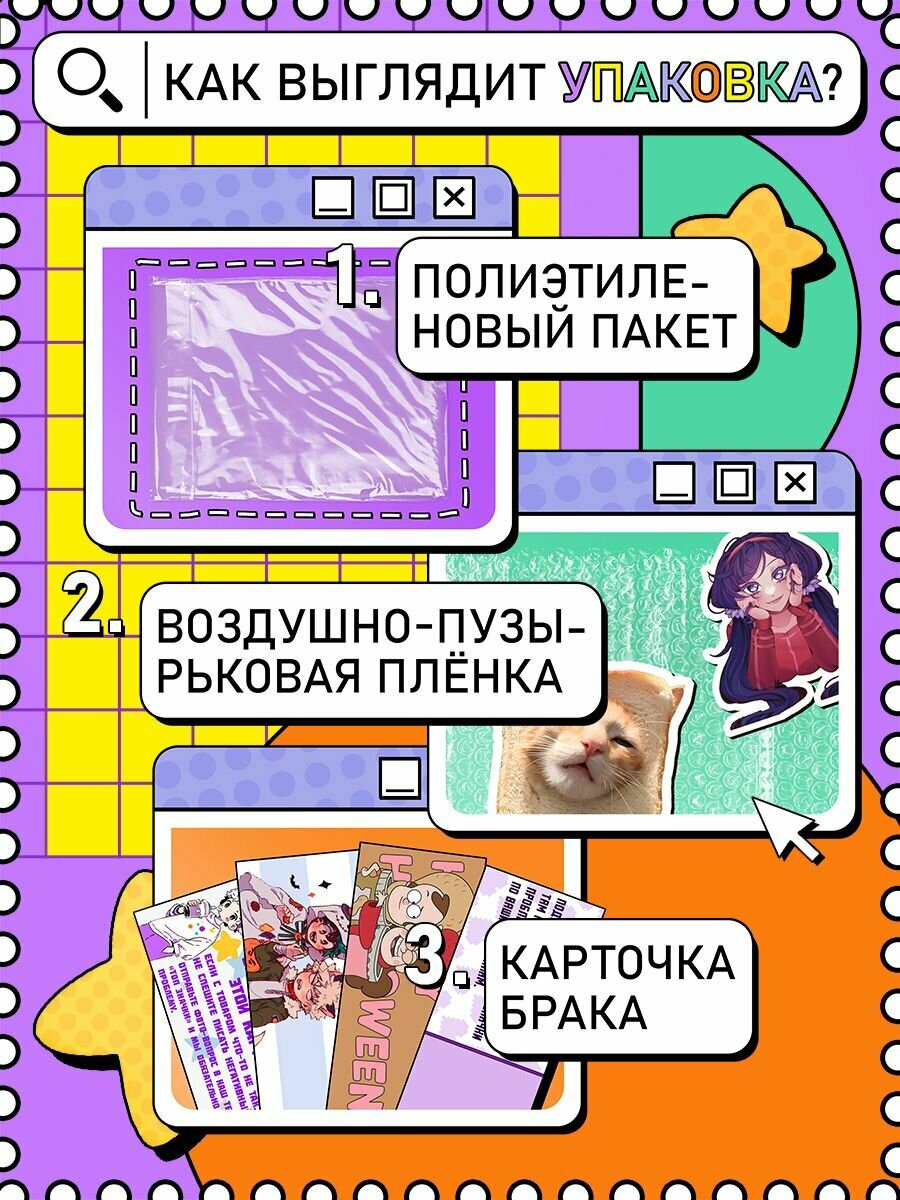 Значок ТОП ЗНАЧКИ — фото 1