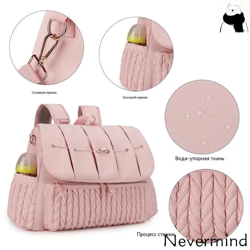 Diaper bag Сумка органайзер для коляски и мамы с термокарманами