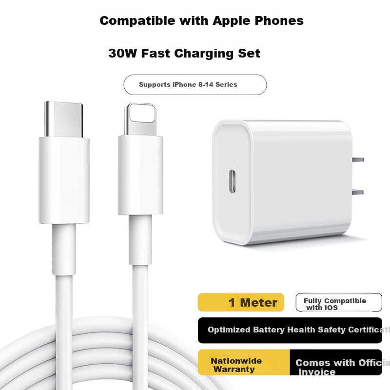 WITGOER набор 30 Вт быстрой зарядки PD для iPhone 14/13/12 с кабелем Type-C 1 м и зарядным устройством Цвет：Набор 1 м