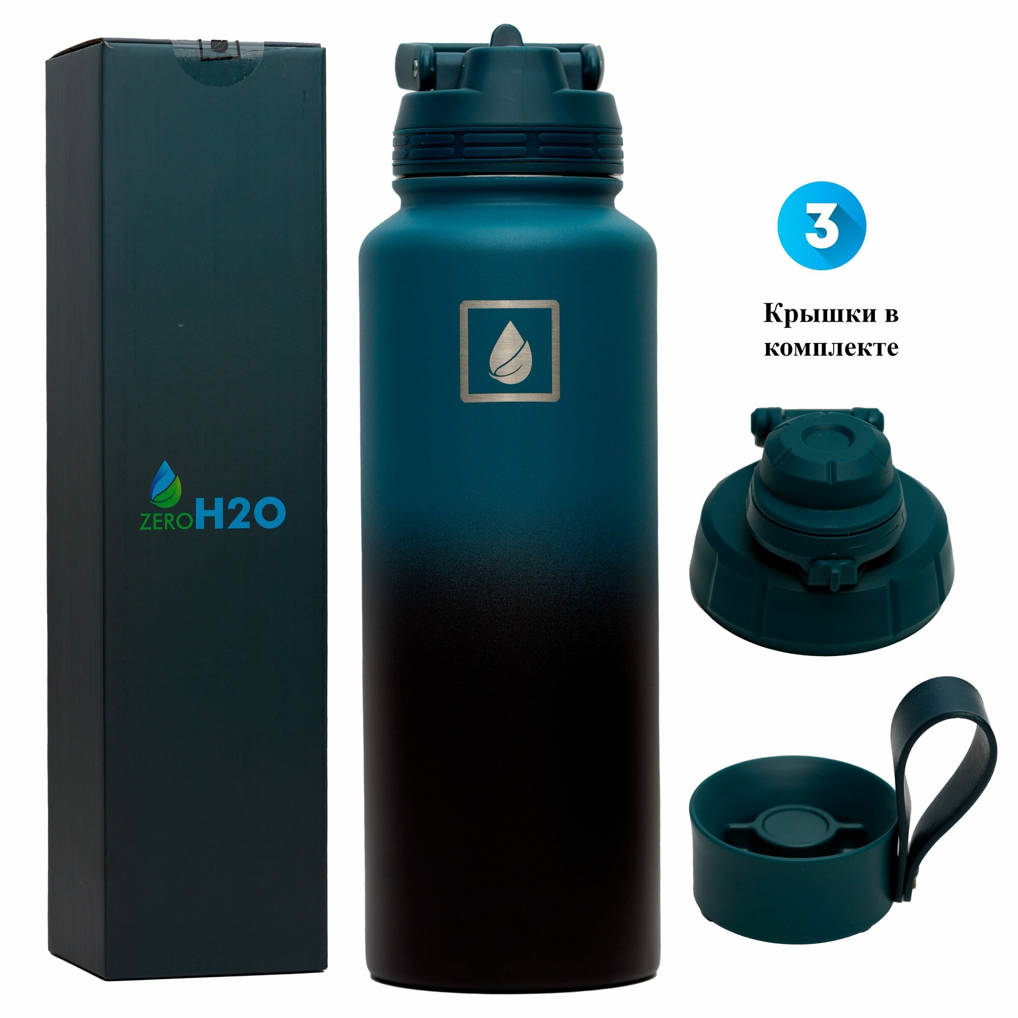 ZEROH2O Термос Вакуумный, Непроливайка, Ударопрочный корпус "Moonlight", 1.200 л