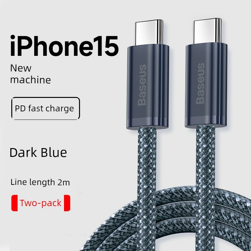 Тёмно-синий кабель 2 метра с поддержкой 20 Вт PD, тип C к Lightning, 2 шт. для iPhone 15-16