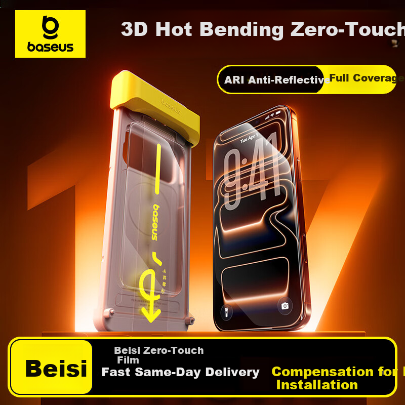 Baseus 3D Heat-Bent Zero-Feel Стекло для экрана iPhone 16 Pro - Защита от царапин и отпечатков пальцев, полное покрытие