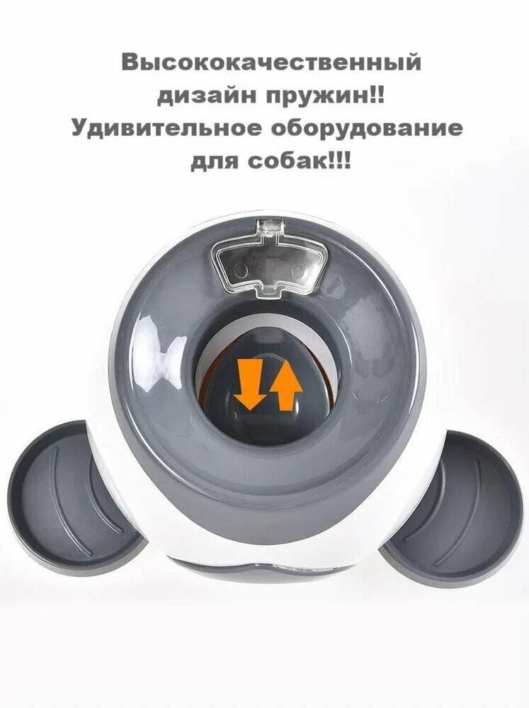 Игрушка для животных — фото 1