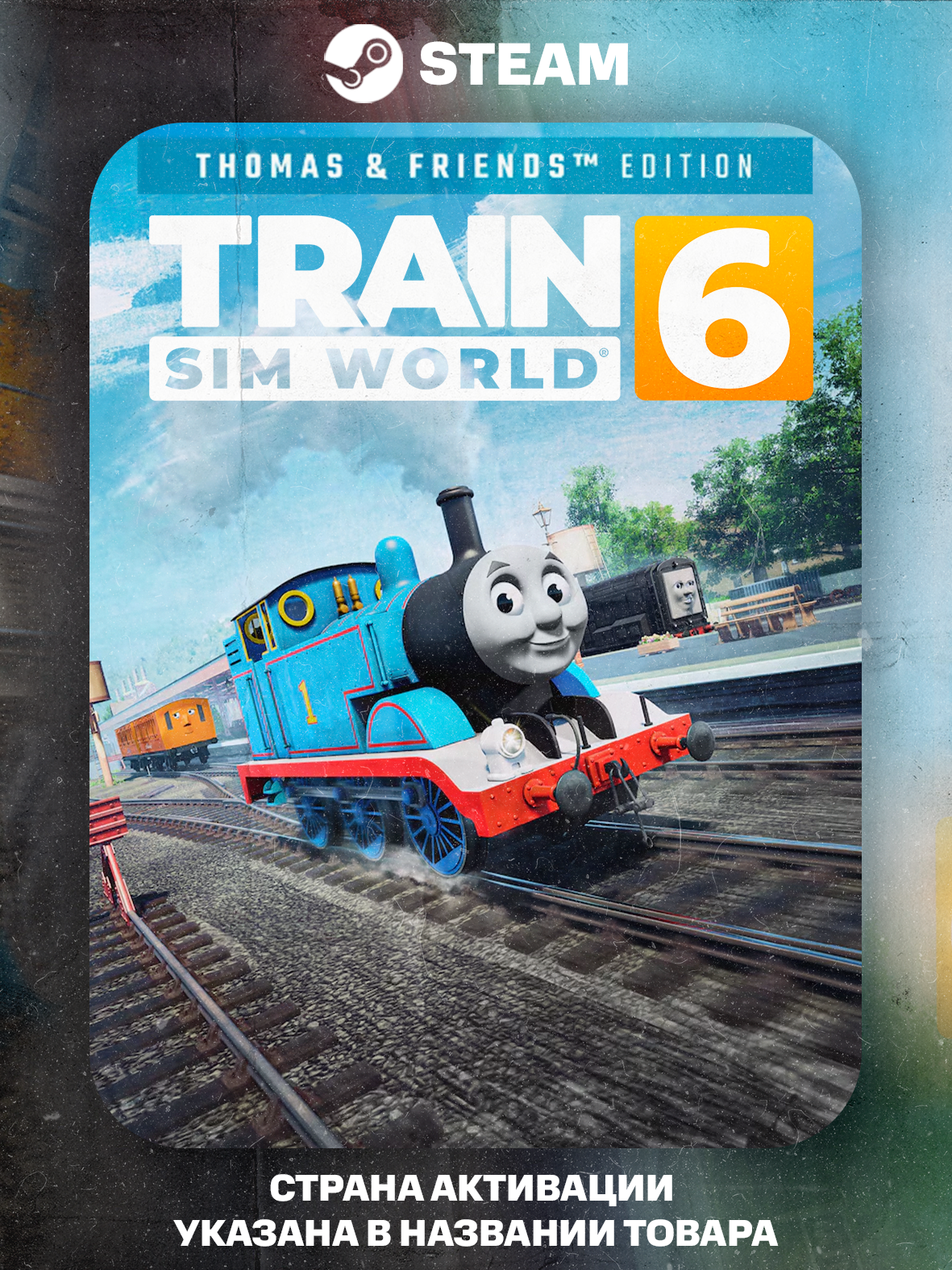 Игра Train Sim World 6: Thomas & Friends Edition Подарок для Steam PC (ПК) | Страна Активации Россия | Автовыдача
