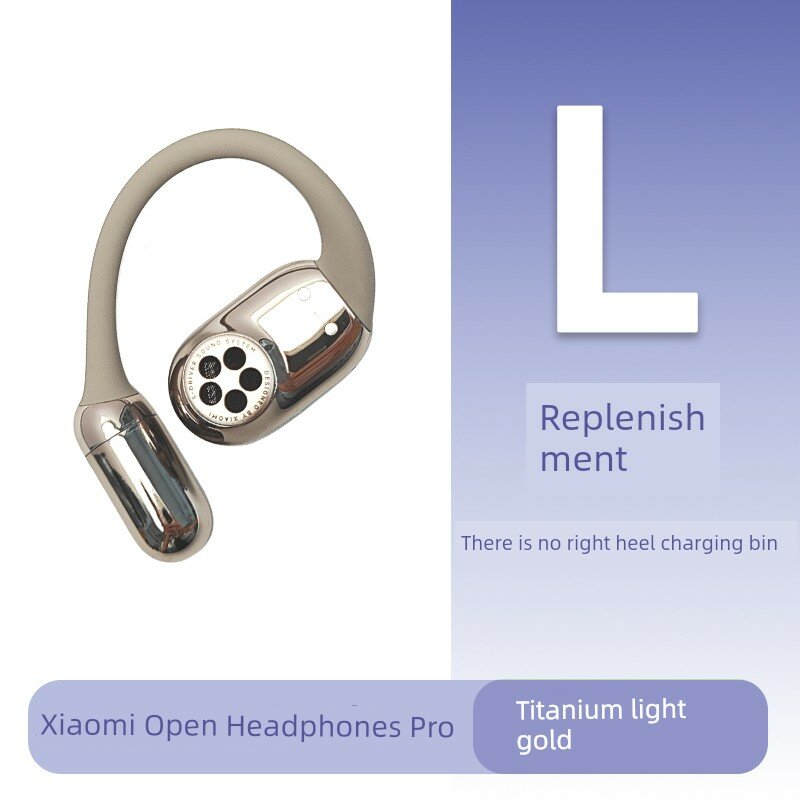 Xiaomi Open Earphones Pro Левый наушник замена, золотой, новое состояние, оригинальная деталь OEM для Bluetooth