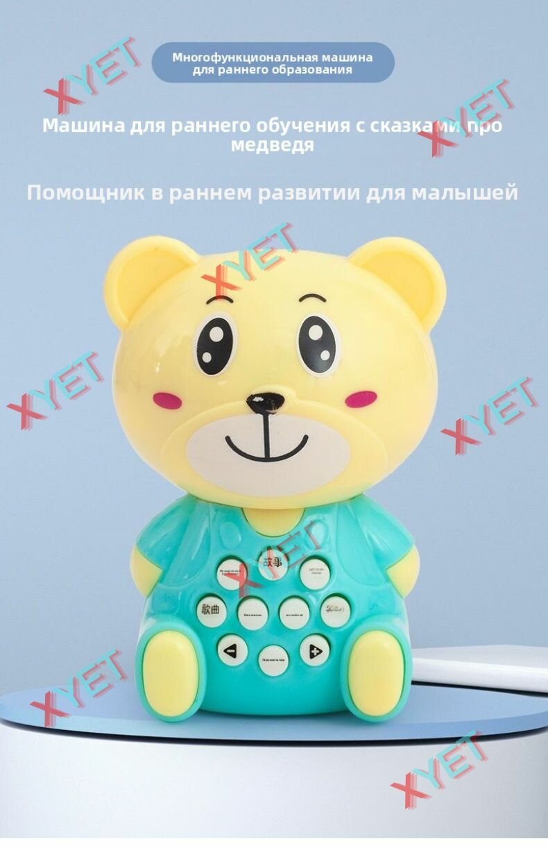 Детская игрушка 3 в 1: лошадка-качалка, каталка и машинка с педалями, устойчивая четырехколесная для детей 1-3 лет