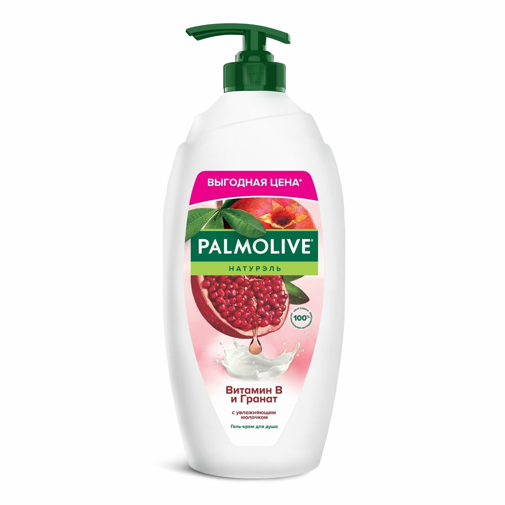 Гель для душа Palmolive Натурэль с экстрактами витамина В и